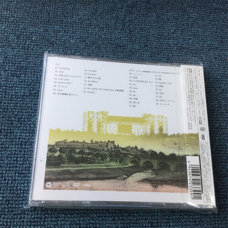 TIMELESS WORLD CD+DVD JP版 拆【大洋CD】 | 露天市集 | 全台最大的網路購物市集