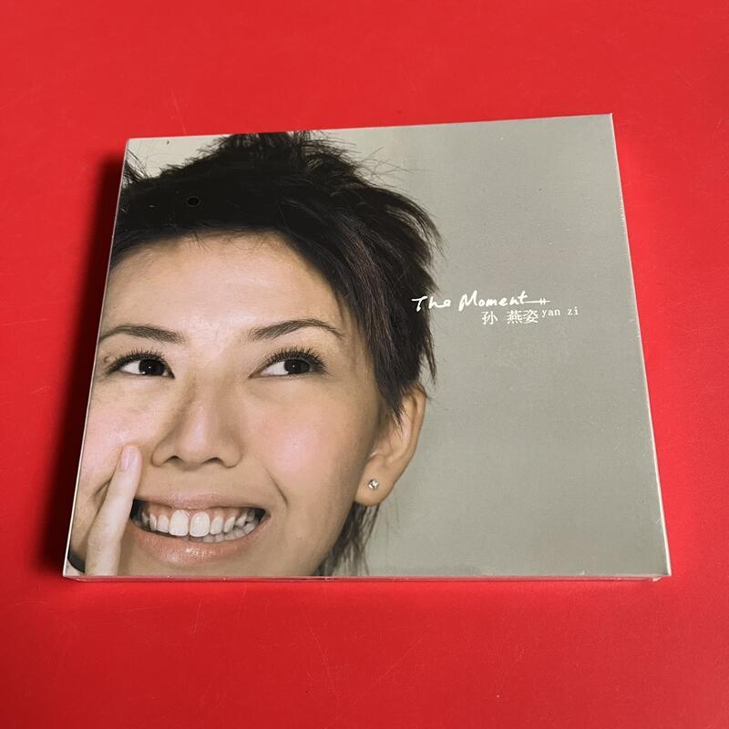 【正版】孫燕姿：the moment 關鍵時刻 平裝版（2CD）未拆 現貨～[大洋CD] | 露天市集 | 全台最大的網路購物市集