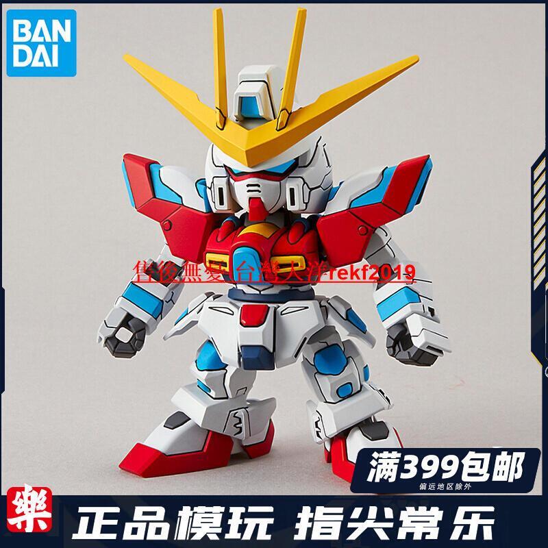 萬代 SDEX 11 Q版 BB戰士 BG-011B 創戰 創制燃焰 高達拼裝模型【大洋模型】 | 露天市集 | 全台最大的網路購物市集