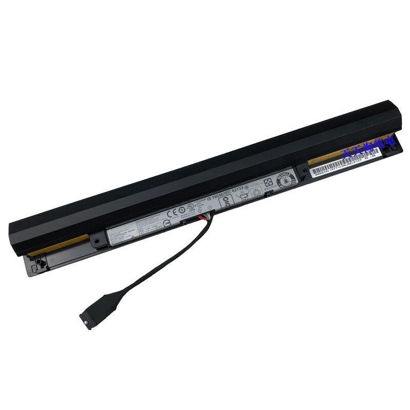 [免運]適用Lenovo聯想ideapad 110 300-15 310-1415ISK L15L4A01筆【大洋電腦】 | 露天市集 | 全 ...