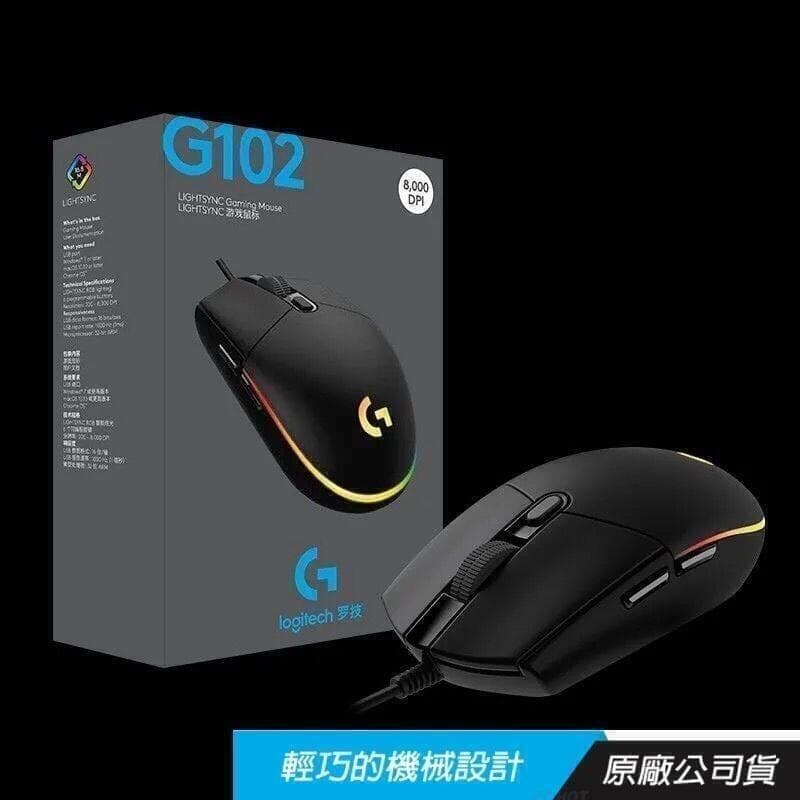 Logitech羅技 G102(二代) LIGHTSYNC 電競遊戲滑鼠 RGB光電有線遊戲滑鼠 公 WB25 雲 | 露天市集 | 全台最大 ...