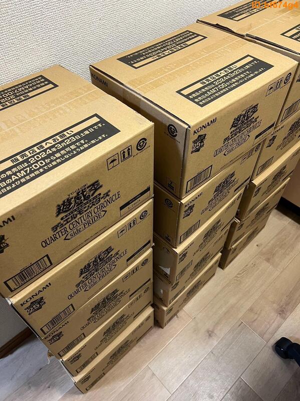 現貨： 遊戲王日版QCCP 25週年編年史/驕傲 | 露天市集 | 全台最大的網路購物市集