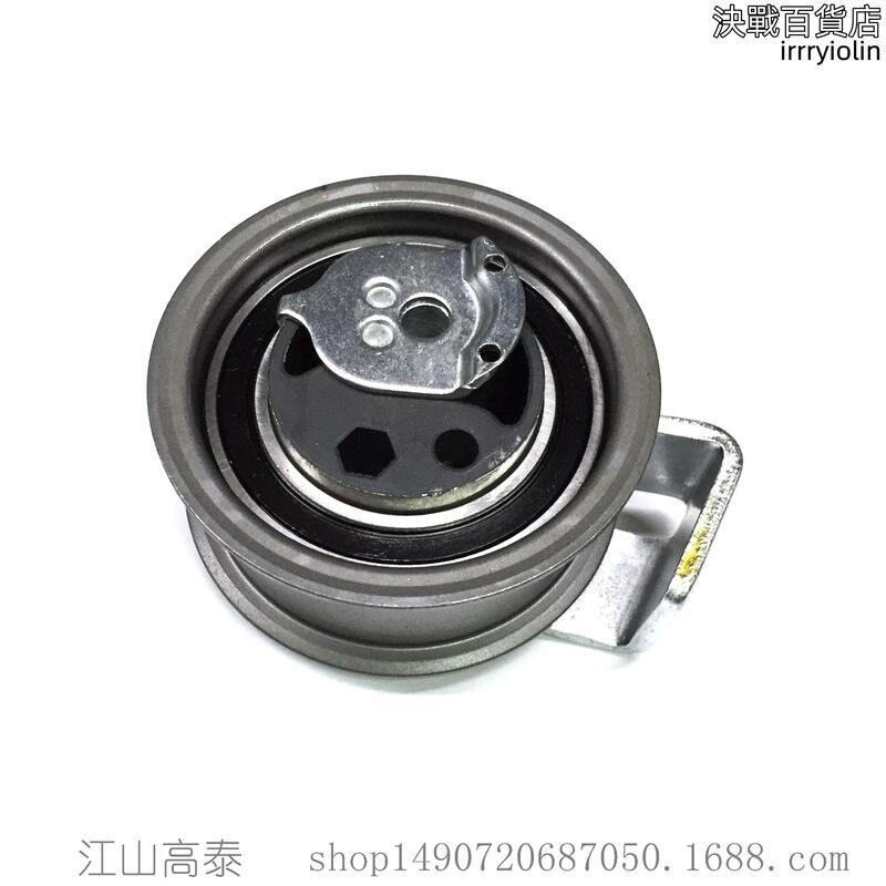 適用漲緊輪vkm11142 531043620 045109243a 045109243c | 露天市集 | 全台最大的網路購物市集