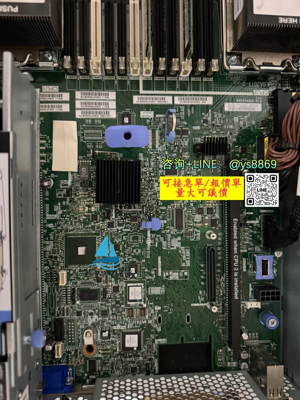 【量大可優惠】IBM 3650M4服務器 準系統 成色如圖 八九成新左右 正常使用 功能正常 標價為準系統 無CPU 無 | 露天市集 | 全 ...