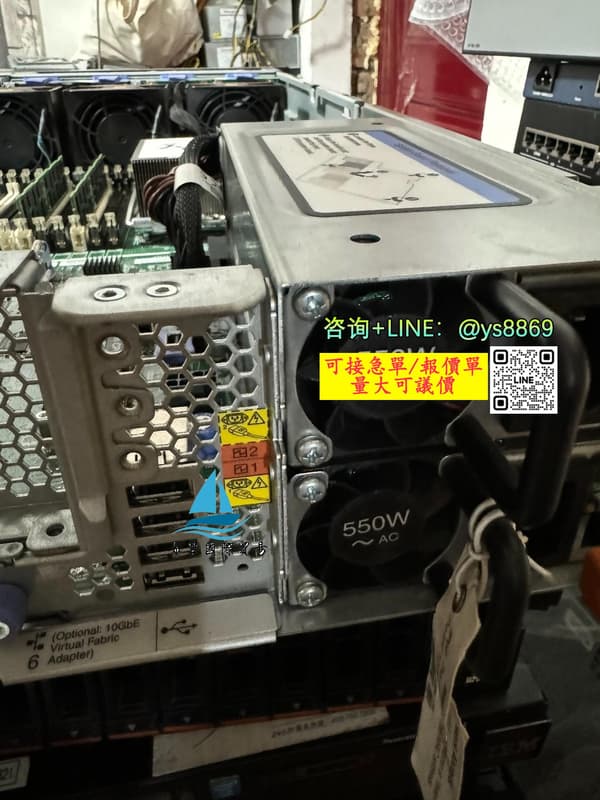 【量大可優惠】IBM 3650M4服務器 準系統 成色如圖 八九成新左右 正常使用 功能正常 標價為準系統 無CPU 無 | 露天市集 | 全 ...