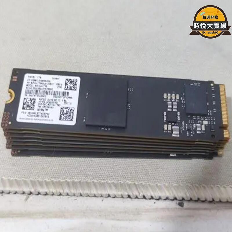 ⑷pc mzvl1t0hblb00b07 pm9b1 1tb 固態 | 露天市集 | 全台最大的網路購物市集