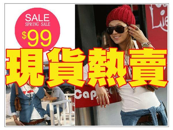 惡南宅急店【0091G《多款任選》嚴選毛帽 標波羅毛帽 球球毛帽印花 环链pi革混搭五角星星毛帽保暖必備另有围脖 | 露天市集 | 全台最大的 ...