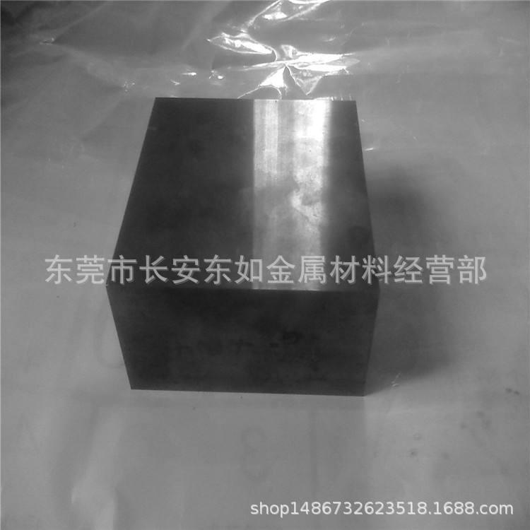 肯納CD650鎢鋼棒耐腐蝕耐磨損無磁硬質合金CD650環保鎢鋼板 | 露天市集 | 全台最大的網路購物市集