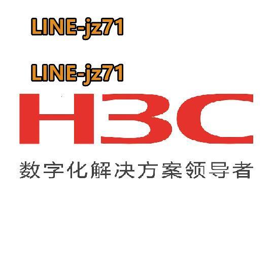【詢價】H3C S7503E-M電源LSQM1AC650交流電源PSR650-A電源650W 全新現貨 | 露天市集 | 全台最大的網路購物市集