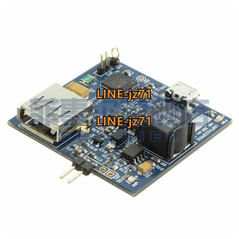 UMFT4222PROG [F] MODULE PROGR BRIDGE DEV FT4222H-原裝進口 | 露天市集 | 全台最大的網路購物市集