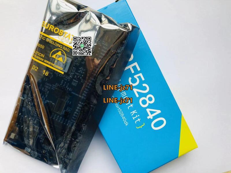 【現貨】nRF52840-DK pca10056 Bluetooth 5 藍牙開發板 Nordic 原裝 | 露天市集 | 全台最大的網路購物市集