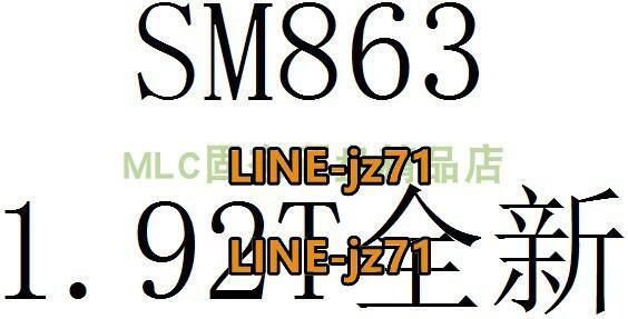 Samsung/三星SM863 a 1.92T 2T MLC固態硬盤SSD企業級超860 PRO | 露天市集 | 全台最大的網路購物市集