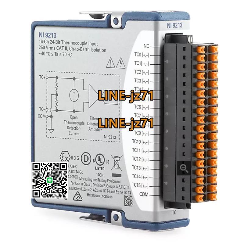 NI-9210/9211/9212/9213/9214/9215C系列溫度輸入模塊成色九成新 | 露天市集 | 全台最大的網路購物市集
