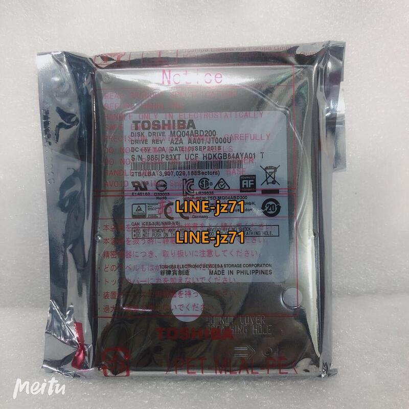 全新原裝東芝 MQ04ABD200 2T筆記本機械硬盤2TB 2.5寸9.5mm原廠 | 露天市集 | 全台最大的網路購物市集