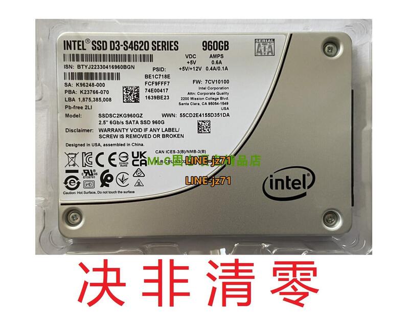 Intel/英特爾S4620 480G 960G 1T固態硬盤SSD SATA 2.5企業級 | 露天市集 | 全台最大的網路購物市集