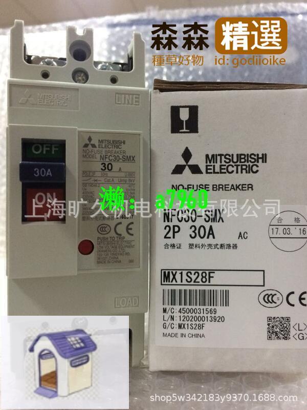 優選易購SD-N65 DC24V 2A2B DC48V DC100V DC110V DC125V接觸器DC200V議 | 露天市集 | 全台最大的網路購物市集