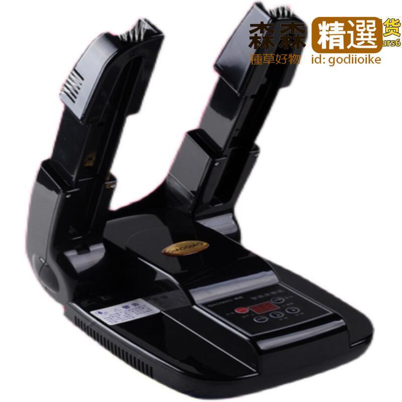 ASD7 [滿300出貨] | 露天市集 | 全台最大的網路購物市集