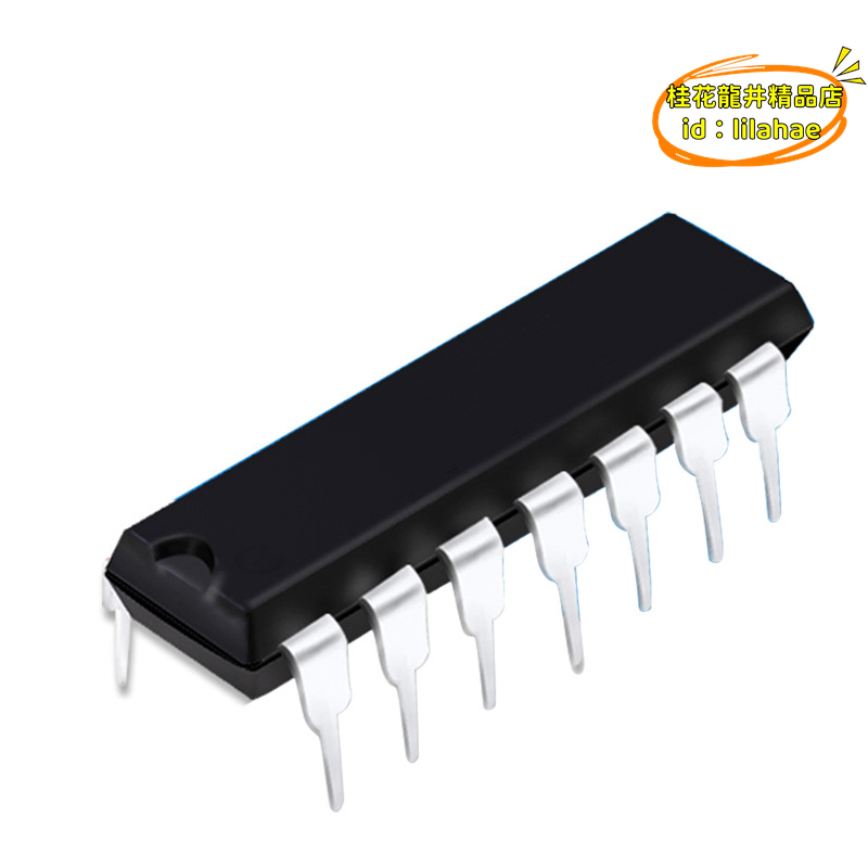 【優選】PIC18F4550-I/PT 微控制器TQFP-32 8位AVR（(MCU) ）晶片 | 露天市集 | 全台最大的網路購物市集