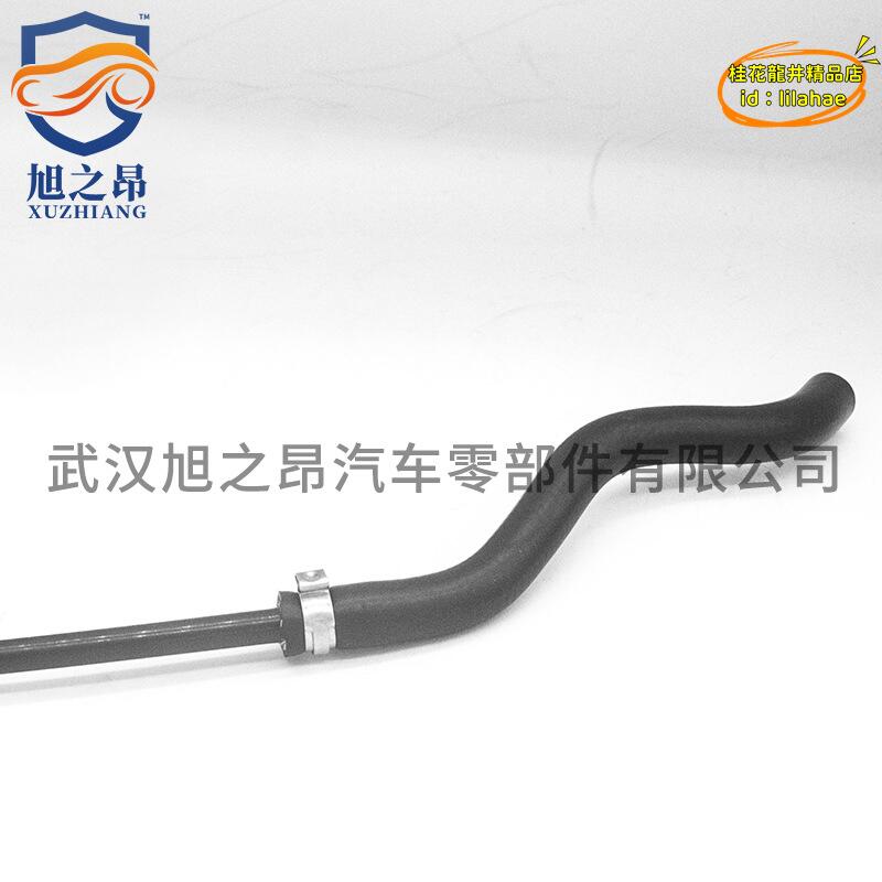 【優選】適用於3系1系x1 e90 e91 e92 e87水箱上部排氣管17127565092 | 露天市集 | 全台最大的網路購物市集