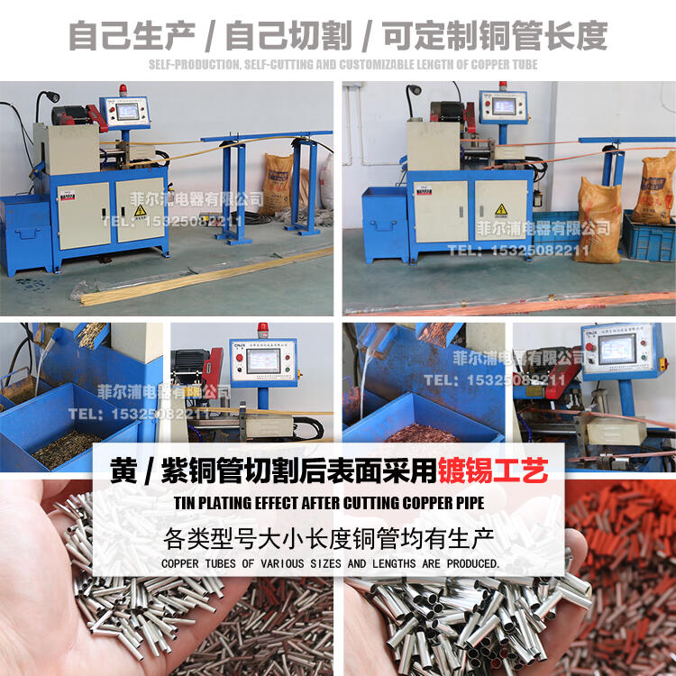 免運～歐式管型 VE0506冷壓端子E0506插針形壓線接線端子 接0.5平方針型WJ13 | 露天市集 | 全台最大的網路購物市集