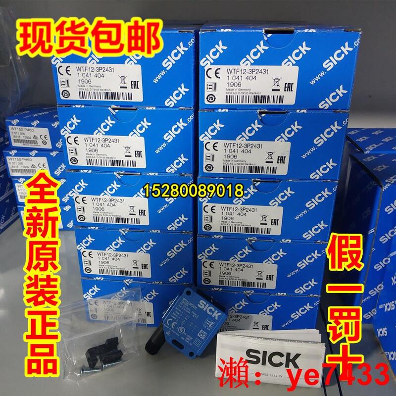 好物推薦～免運～1026059 WT14-2P411 6011047 WT150-N460現貨WT150-P162 60 | 露天市集 | 全 ...