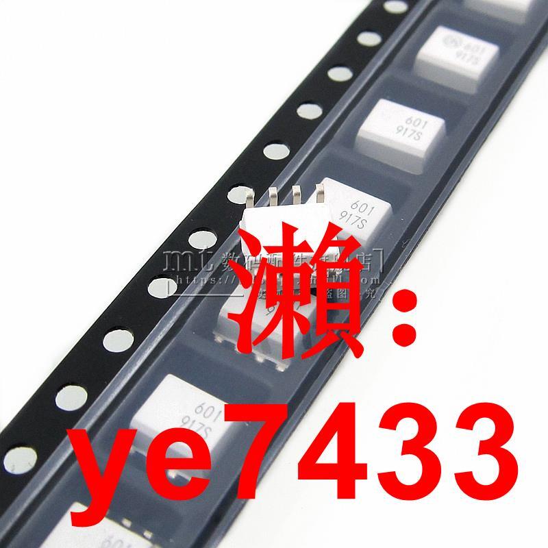 好物推薦～免運～【MT】HCPL-601 HCPL-0601 601 HCPL-O601 SOP8 光耦光電耦合晶 DZ | 露天市集 | 全 ...