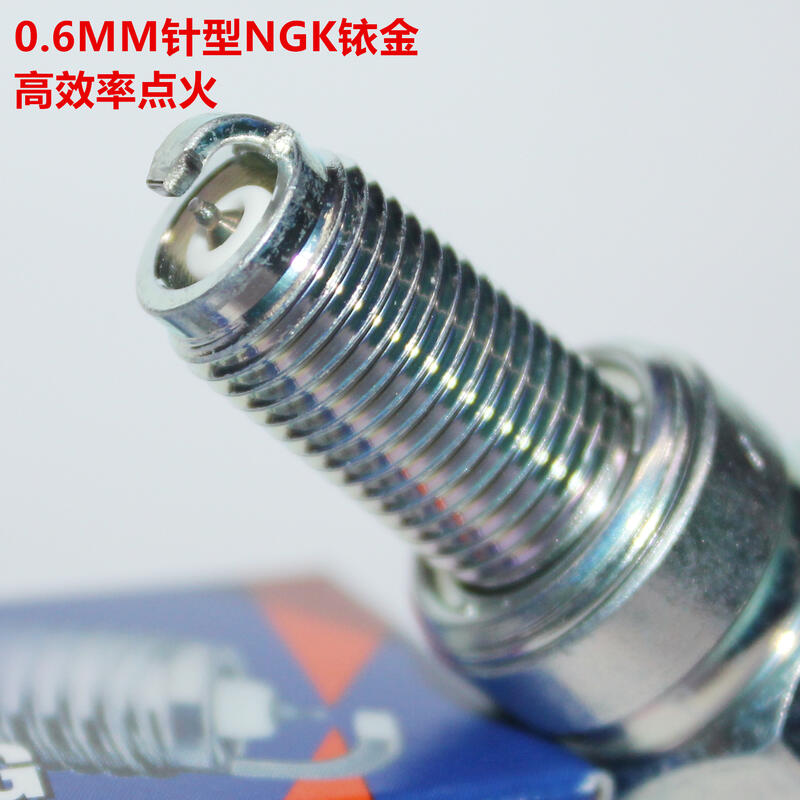 機車～免運～NGK銥金火花塞適用長江650 700長江400 CJ400 CJ650B-2 bobber400JC119 | 露天市集 | 全 ...