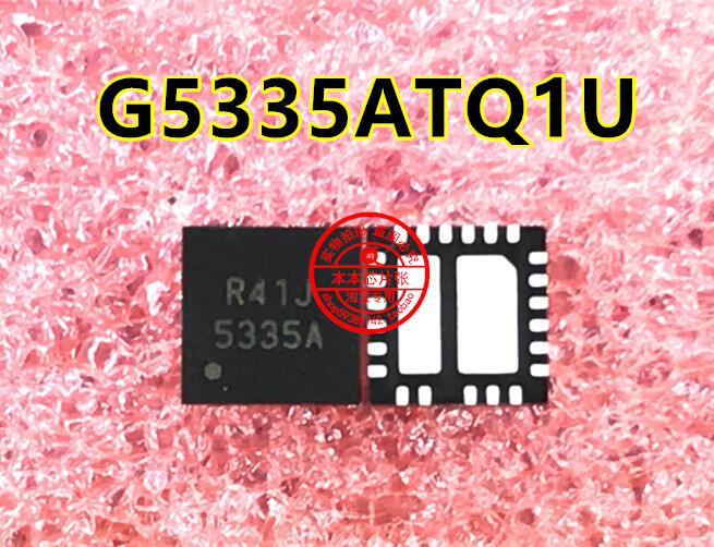 免運～G5335ATQ1U G5335A 5335 5335C 5335D 5335C QFN23腳 全新現貨 | 露天市集 | 全台最大的 ...