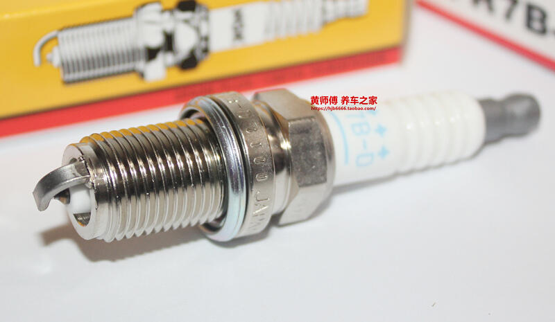 機車～免運～NGK雙鉑金火花塞PFR7B-D 2776適用於天然氣 化氣LPG CNGJC119 | 露天市集 | 全台最大的網路購物市集