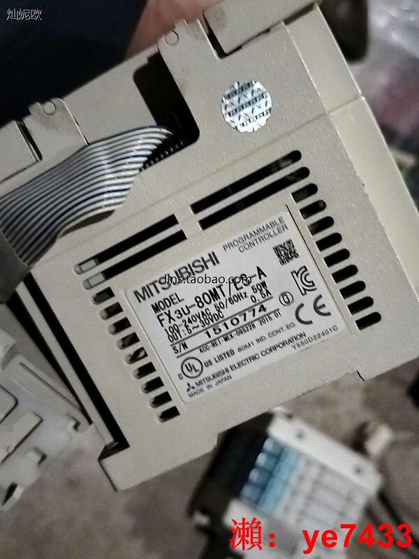好物推薦～免運～Mitsubishi/三菱三菱PLC，FX3U-80M， | 露天市集 | 全台最大的網路購物市集