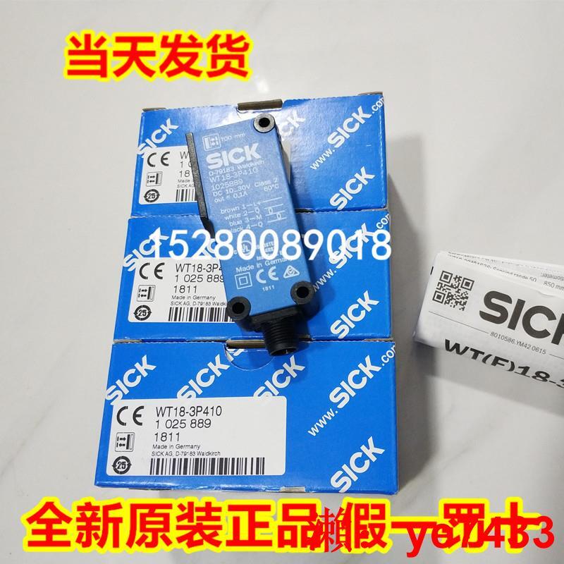 好物推薦～免運～1026559 WT18-3P230 1025889 WT18-3P410 1026031 WT18-3 | 露天市集 | 全 ...
