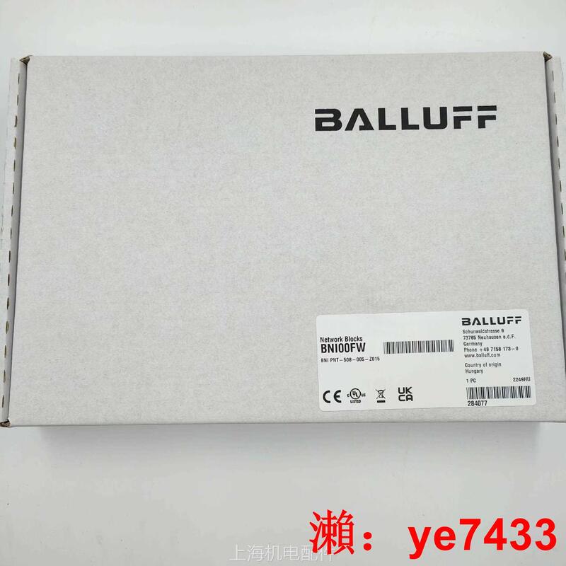 免運～巴魯夫BNI00FW,BNI PNT-508-005-Z01議價GK1128GK1128 | 露天市集 | 全台最大的網路購物市集