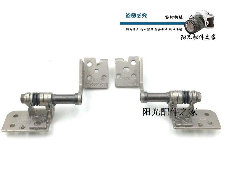 免運～Dell戴爾 外星人Alienware M17X R3 R4 P11E 屏軸 轉軸 鉸鏈DZ1014 | 露天市集 | 全台最大的網路購物市集