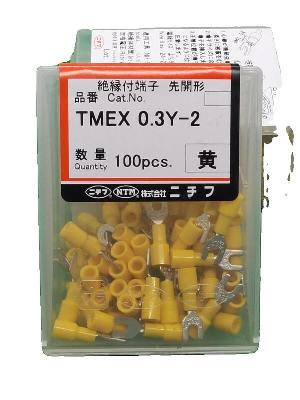 好物推薦～免運～日本nichifu日富端子TMEX 0.3Y-2-YEL TMEX 0.3Y-3黃色恒越峰現貨GK111 | 露天市集 | 全台最大的網路購物市集