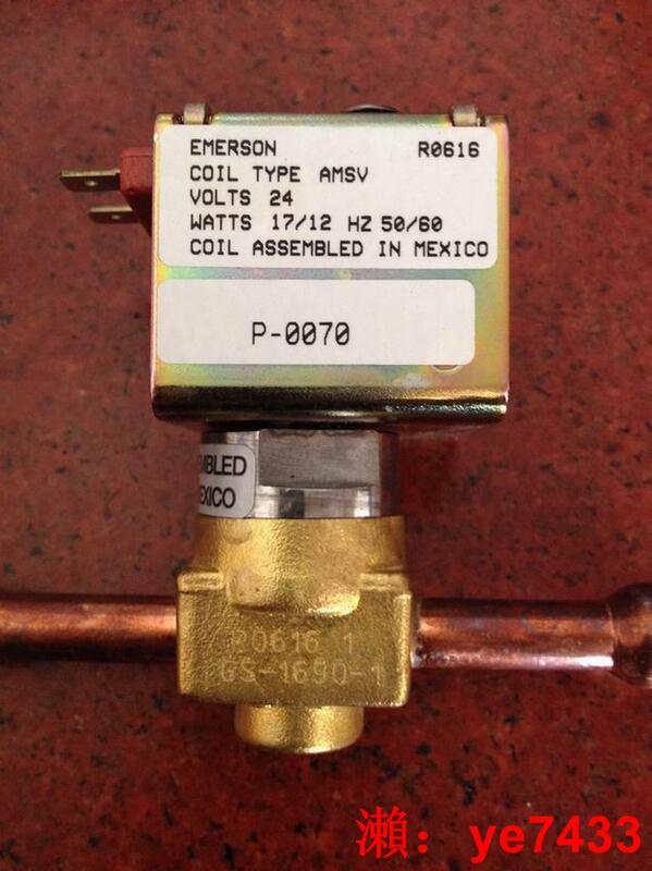 好物推薦～免運～ENERSON/艾默生R0616空調電磁閥製冷配 P-0070 GS-1690-1 24VACGK10 | 露天市集 | 全台 ...