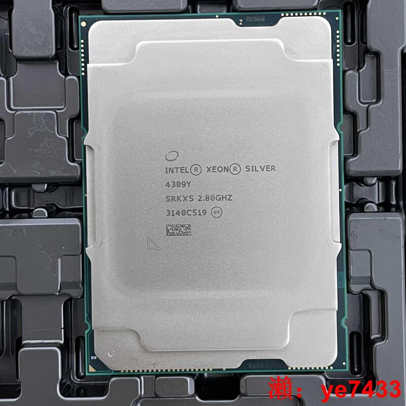 免運～Intel/英特爾xeon Silver 4309Y正式版 cpu 2.8GHz主頻率 8核心DZ1014 | 露天市集 | 全台最大的 ...