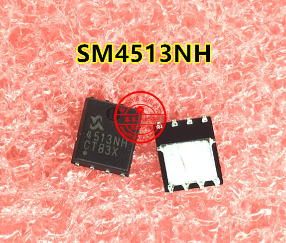 免運～ 郵SM4513NHKPC-TRG 4513NH SM4512NHKPC QFN8 新現貨 | 露天市集 | 全台最大的網路購物市集
