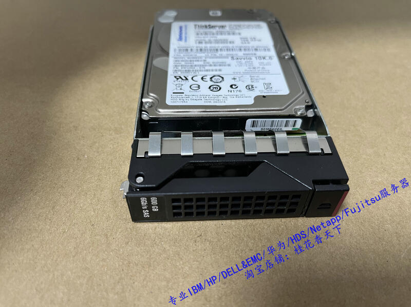 好物推薦～免運～聯想 03T7876 600G 10K SAS 2.5 4XB0G45723 03X3616拆機原裝硬盤 | 露天市集 | 全 ...