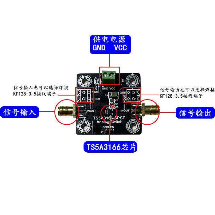好物推薦～免運～TS5A3166模擬開關模塊 單刀單擲 導通電阻小 帶寬200MHz | 露天市集 | 全台最大的網路購物市集