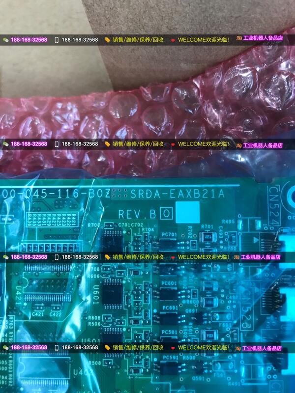 現貨 SRDA-EAXB21A YASKAWA安川機器人DX200外部軸基板 全新原裝詢價 | 露天市集 | 全台最大的網路購物市集