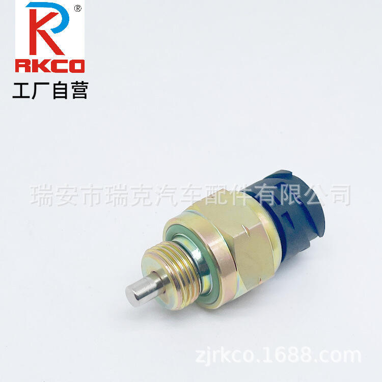 適用DAF 1232372 2007380 1320291 1449102 2.27150分動箱傳感器 | 露天市集 | 全台最大的網路購物市集