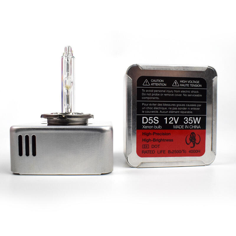 d5s 汽車hid氙氣燈35w高亮快啟安定器透鏡氙氣燈遠近一體燈泡改裝 | 露天市集 | 全台最大的網路購物市集