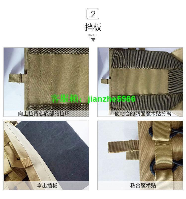 ??公司貨免運??戰術背心 戰甲 輕量化馬甲 兩棲背心 JPC輕量化戰術背心軍迷cs裝備教官戶外拓展多功能兩棲作戰馬甲 | 露天市集 | 全台最大的網路購物市集