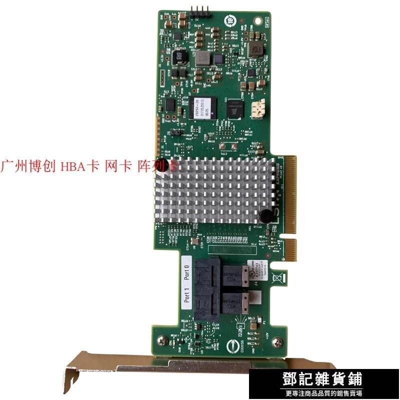 【店長特惠】LSI 9340-8i陣列卡 SAS3008 12Gb直通擴展卡 IBM M1215 46C9115 | 露天市集 | 全台最大的 ...