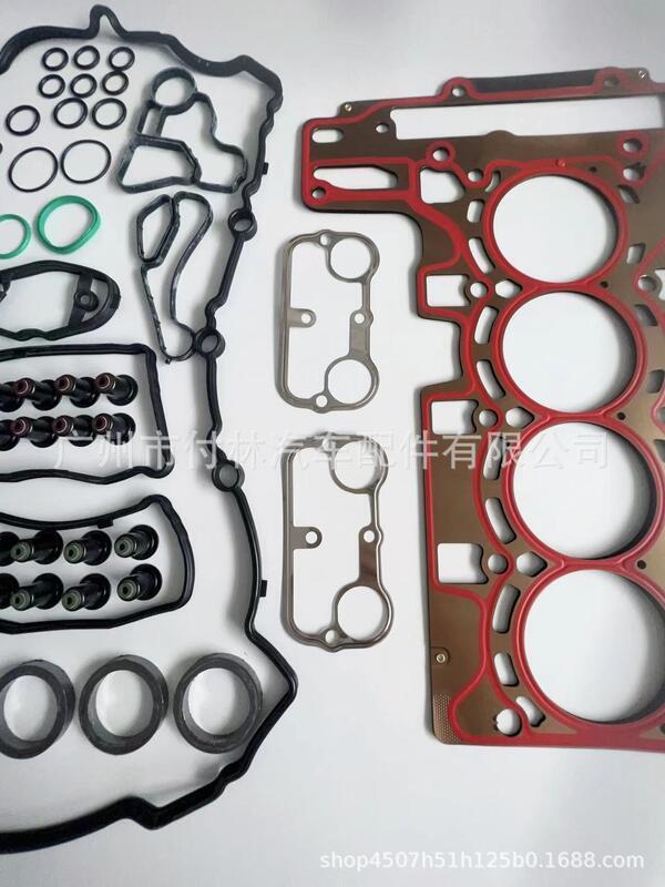 適用於n20發動機大修包11127598042密封修理包11127620697 | 露天市集 | 全台最大的網路購物市集