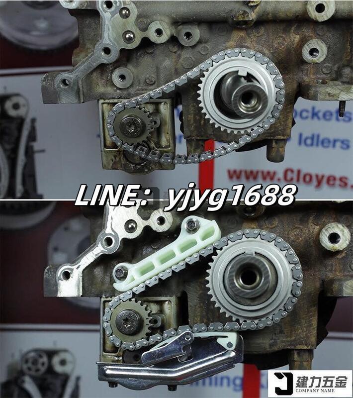 4 4.0L V6汽406PN 396PN發動機正時專用工具組 | 露天市集 | 全台最大的網路購物市集