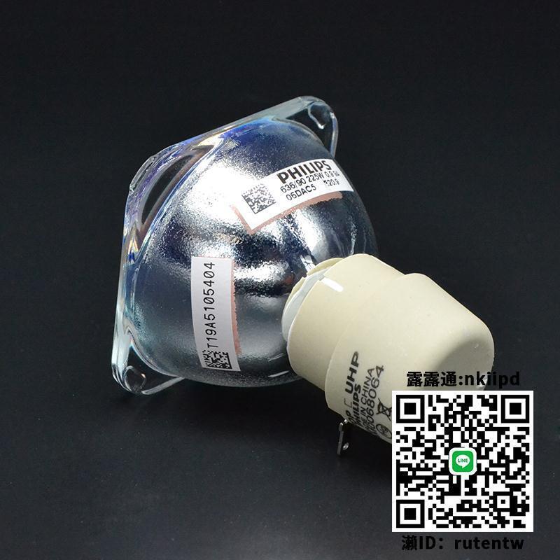 燈泡NEC 投影儀機燈泡NP28LP NP29LP NP30LP NP35LP NP36LP NP40 | 露天市集 | 全台最大的網路購物市集