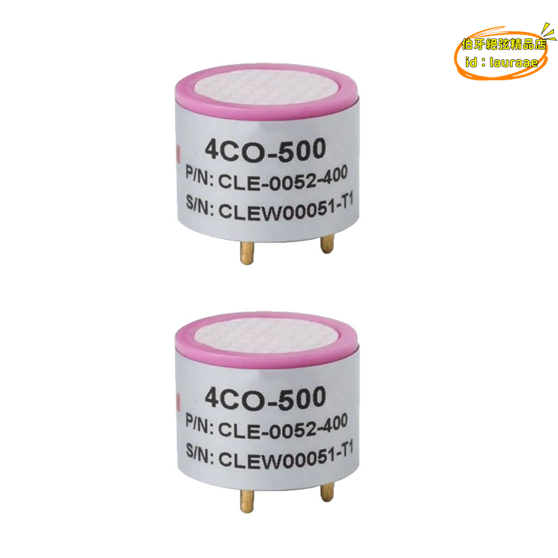 【優選】Honeywell霍尼韋爾電化學氣體CO傳感器一氧化碳傳感器4CO-500 | 露天市集 | 全台最大的網路購物市集