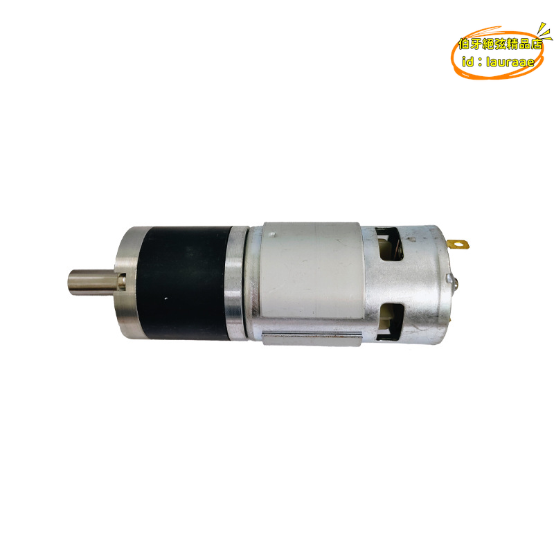 【優選】高速啟動行星減速電機12V大功率調速開合器微型直流馬達PG36-R555 | 露天市集 | 全台最大的網路購物市集