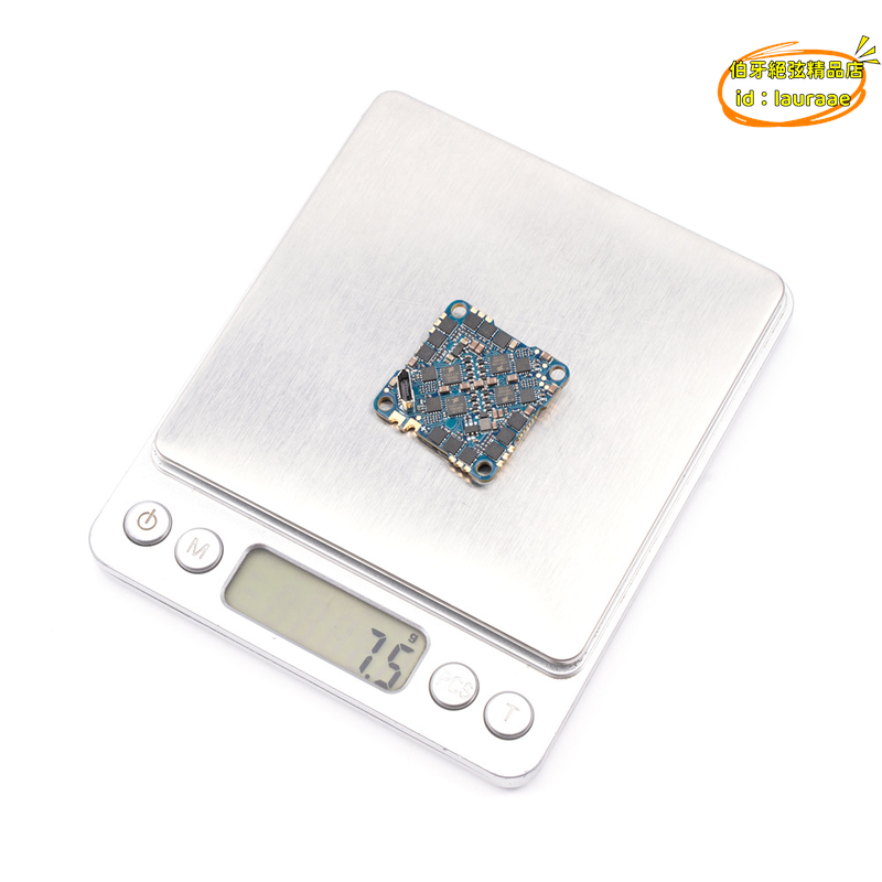 【優選】iFlight 翼飛Whoop AIO F411 V1.1 20A AIO 一體飛控電調 航模配 | 露天市集 | 全台最大的網路購物市集